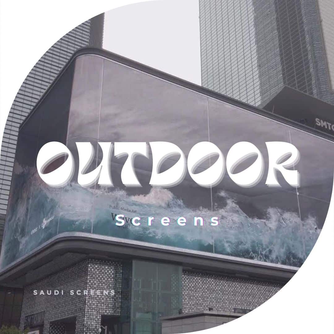 Indoor LED Screens - Saudi Screens